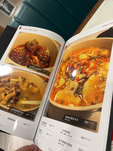 私房菜特色菜品有哪些_私房菜招牌菜怎么做-第1张图片-山城妙识