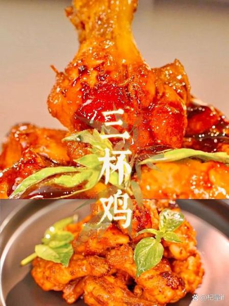 三杯鸡翅根怎么做_三杯鸡翅根最正宗的做法-第1张图片-山城妙识 三杯鸡翅根怎么做_三杯鸡翅根最正宗的做法-第1张图片-山城妙识