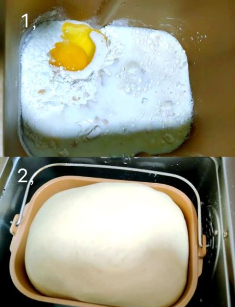 椰蓉面包怎么做_椰蓉面包家庭做法-第2张图片-山城妙识 椰蓉面包怎么做_椰蓉面包家庭做法-第2张图片-山城妙识