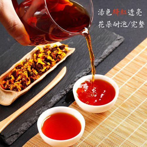 天山雪菊多少钱一斤_天山雪菊价格表-第1张图片-山城妙识 天山雪菊多少钱一斤_天山雪菊价格表-第1张图片-山城妙识