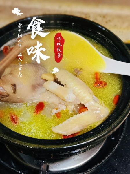 墨鱼炖鸡哪些人不能吃_禁忌人群全解析-第2张图片-山城妙识 墨鱼炖鸡哪些人不能吃_禁忌人群全解析-第2张图片-山城妙识