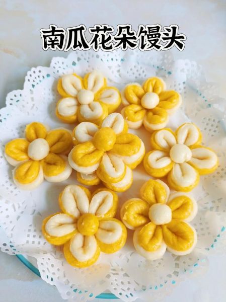 馒头花样怎么做_花样馒头造型教程-第1张图片-山城妙识 馒头花样怎么做_花样馒头造型教程-第1张图片-山城妙识