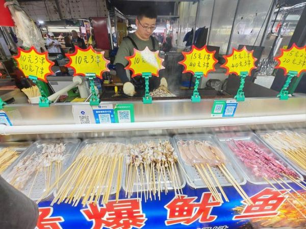 烤鱿鱼加盟店哪家好_加盟费多少钱-第2张图片-山城妙识