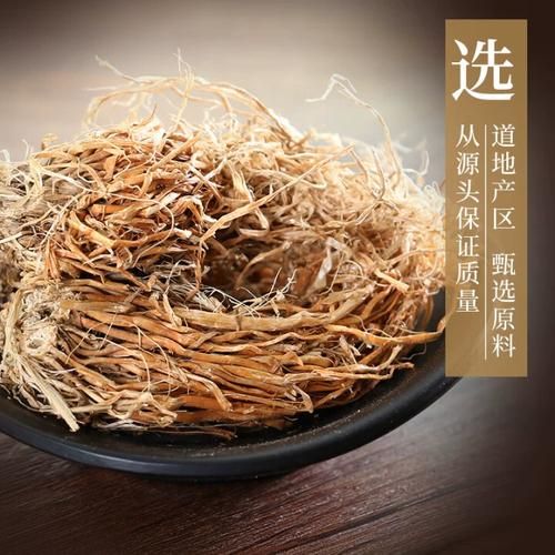 糯稻根的功效与作用_糯稻根怎么使用-第3张图片-山城妙识 糯稻根的功效与作用_糯稻根怎么使用-第3张图片-山城妙识