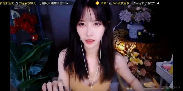 豆奶视频在线观看_如何安全播放不卡顿-第2张图片-山城妙识 豆奶视频在线观看_如何安全播放不卡顿-第2张图片-山城妙识