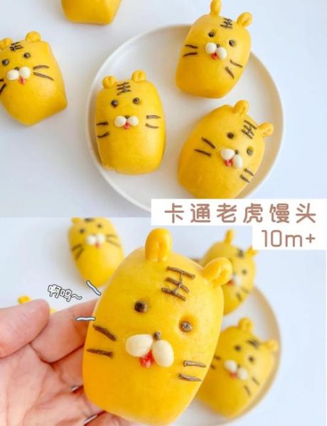 怎样蒸小动物馒头_小动物馒头怎么做不塌陷-第2张图片-山城妙识 怎样蒸小动物馒头_小动物馒头怎么做不塌陷-第2张图片-山城妙识