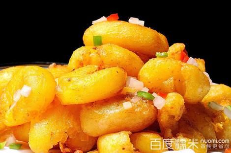 百度糯米怎么团购_百度糯米团购可靠吗-第3张图片-山城妙识