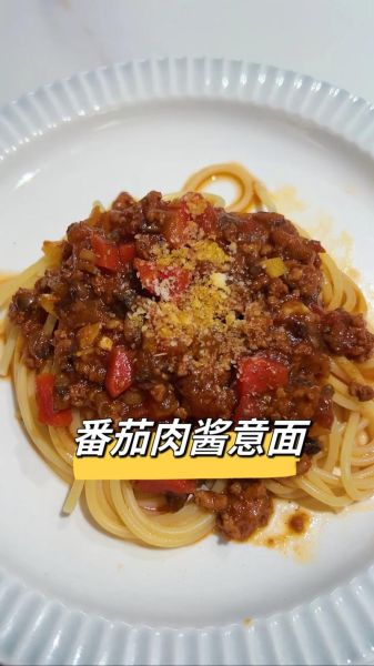正宗意式肉酱怎么做_家庭版详细步骤-第1张图片-山城妙识