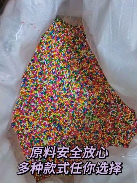 朱古力针是什么_朱古力针怎么用-第3张图片-山城妙识 朱古力针是什么_朱古力针怎么用-第3张图片-山城妙识