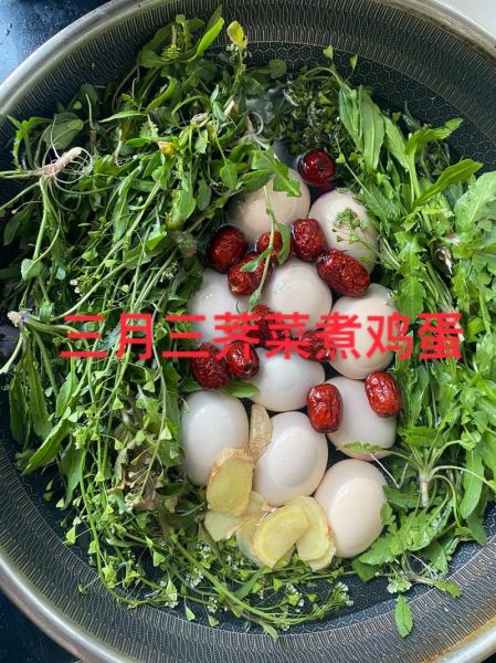 三月三荠菜煮鸡蛋的功效与作用_荠菜煮鸡蛋有什么功效-第2张图片-山城妙识 三月三荠菜煮鸡蛋的功效与作用_荠菜煮鸡蛋有什么功效-第2张图片-山城妙识