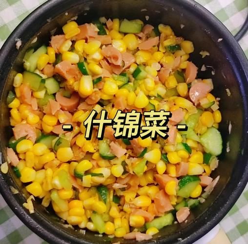 什锦菜里有哪些蔬菜_家常做法-第3张图片-山城妙识 什锦菜里有哪些蔬菜_家常做法-第3张图片-山城妙识