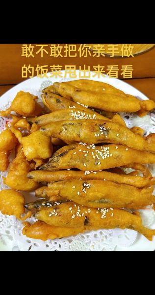 炸鱼怎么做菜_炸鱼酥脆不腥的秘诀-第2张图片-山城妙识 炸鱼怎么做菜_炸鱼酥脆不腥的秘诀-第2张图片-山城妙识