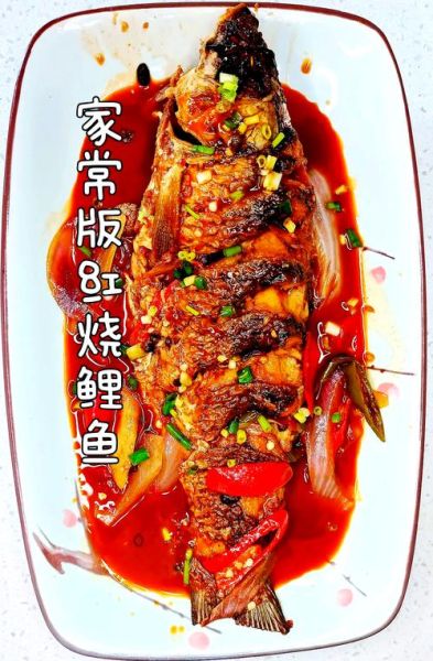 怎样烧鱼不粘锅_怎样烧鱼好吃-第2张图片-山城妙识 怎样烧鱼不粘锅_怎样烧鱼好吃-第2张图片-山城妙识