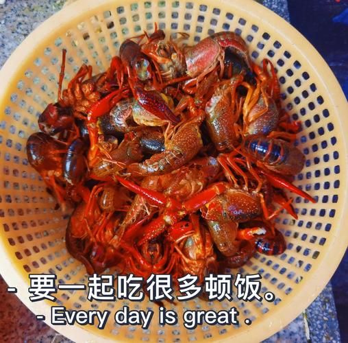 蒜香龙虾怎么做_蒜香龙虾需要哪些配料-第1张图片-山城妙识 蒜香龙虾怎么做_蒜香龙虾需要哪些配料-第1张图片-山城妙识