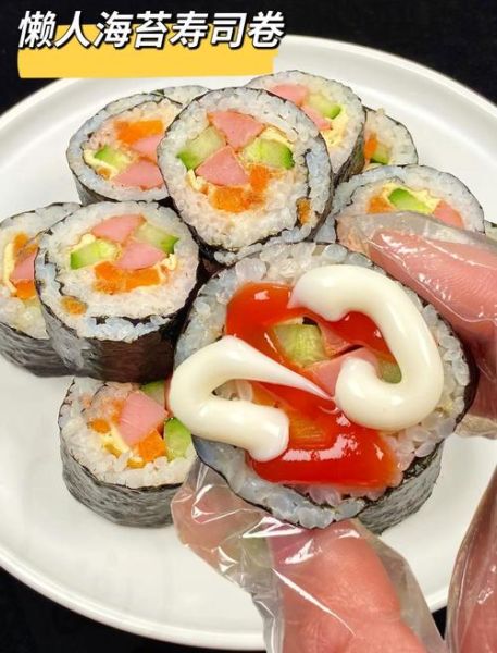 寿司的做法大全_寿司怎么卷才不散-第1张图片-山城妙识 寿司的做法大全_寿司怎么卷才不散-第1张图片-山城妙识
