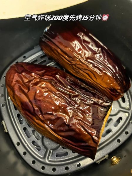 电烤箱烤茄子怎么做_电烤箱烤茄子最简单的做法-第3张图片-山城妙识 电烤箱烤茄子怎么做_电烤箱烤茄子最简单的做法-第3张图片-山城妙识