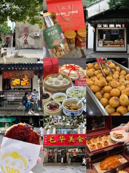 无锡美食小吃有哪些_无锡小吃一条街在哪-第1张图片-山城妙识 无锡美食小吃有哪些_无锡小吃一条街在哪-第1张图片-山城妙识