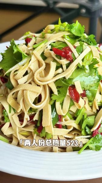 炝干豆腐丝怎么做好吃_炝干豆腐丝焯水还是直接炒-第1张图片-山城妙识