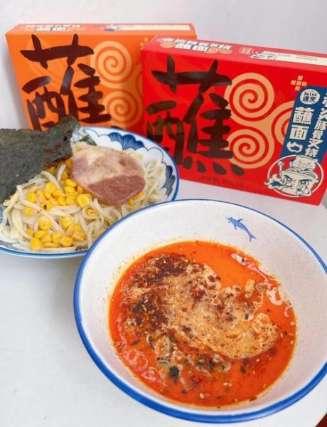 蘸水面汁怎么调好吃_蘸水面汁配方比例-第2张图片-山城妙识 蘸水面汁怎么调好吃_蘸水面汁配方比例-第2张图片-山城妙识