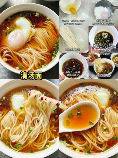 十秒懒人早餐100种怎么做_上班族速食早餐推荐-第1张图片-山城妙识 十秒懒人早餐100种怎么做_上班族速食早餐推荐-第1张图片-山城妙识