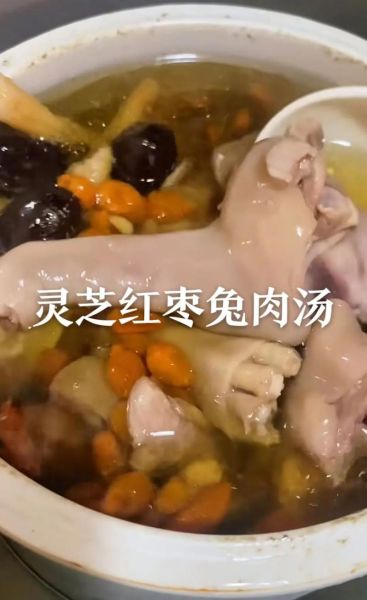 兔肉煲汤放什么药材_兔肉煲汤放什么药材最补气血-第2张图片-山城妙识