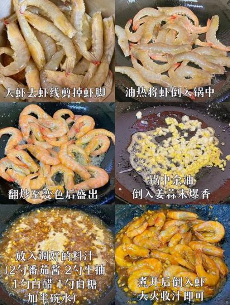 晚餐吃什么简单又好吃_家常晚餐菜谱大全-第1张图片-山城妙识 晚餐吃什么简单又好吃_家常晚餐菜谱大全-第1张图片-山城妙识