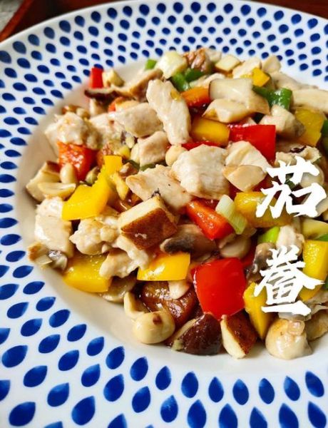 茄鲞是什么_茄鲞的做法-第3张图片-山城妙识 茄鲞是什么_茄鲞的做法-第3张图片-山城妙识