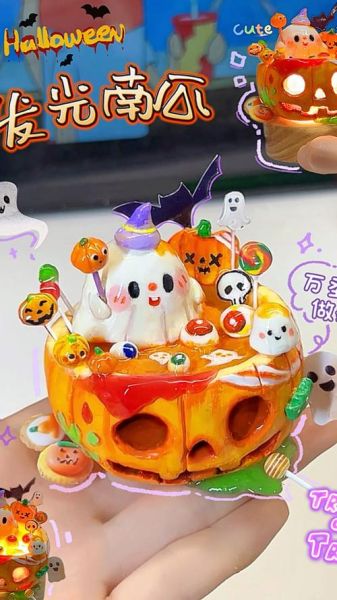 南瓜灯怎么做_万圣节南瓜灯教程-第3张图片-山城妙识 南瓜灯怎么做_万圣节南瓜灯教程-第3张图片-山城妙识