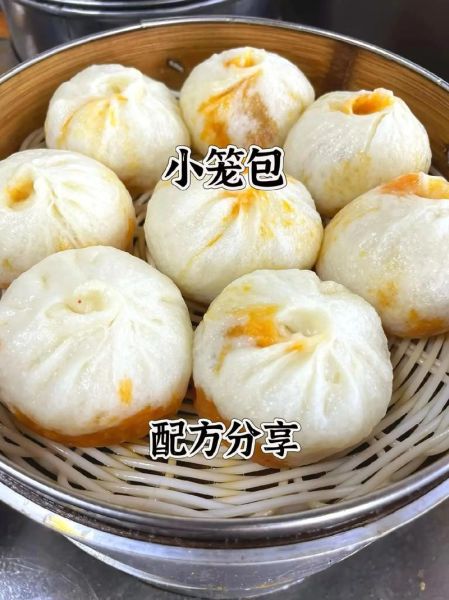 四川小笼包怎么做_正宗配方比例是多少-第1张图片-山城妙识 四川小笼包怎么做_正宗配方比例是多少-第1张图片-山城妙识