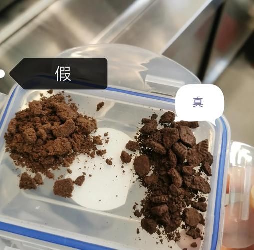 奥利奥饼干事件真相_还能放心吃吗-第1张图片-山城妙识 奥利奥饼干事件真相_还能放心吃吗-第1张图片-山城妙识