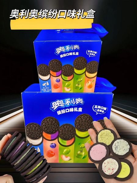 奥利奥饼干事件真相_还能放心吃吗-第3张图片-山城妙识 奥利奥饼干事件真相_还能放心吃吗-第3张图片-山城妙识