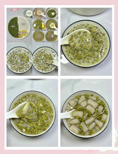 绿豆汤怎么熬好喝_绿豆汤不红不苦的技巧-第1张图片-山城妙识 绿豆汤怎么熬好喝_绿豆汤不红不苦的技巧-第1张图片-山城妙识