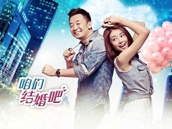 杨桃电视剧剧情介绍_杨桃电视剧大结局是什么-第3张图片-山城妙识 杨桃电视剧剧情介绍_杨桃电视剧大结局是什么-第3张图片-山城妙识