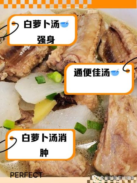 排骨汤怎么熬白_排骨汤变白技巧-第3张图片-山城妙识 排骨汤怎么熬白_排骨汤变白技巧-第3张图片-山城妙识