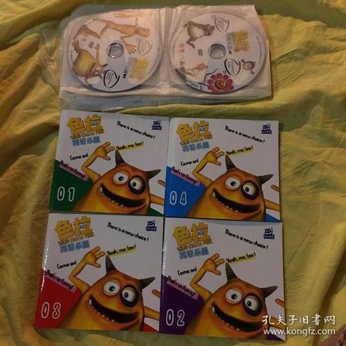 色拉英语乐园103全集下载_哪里能免费看-第3张图片-山城妙识 色拉英语乐园103全集下载_哪里能免费看-第3张图片-山城妙识