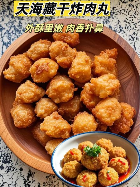 炸肉丸怎么做才外酥里嫩_炸肉丸用什么肉最好-第2张图片-山城妙识 炸肉丸怎么做才外酥里嫩_炸肉丸用什么肉最好-第2张图片-山城妙识