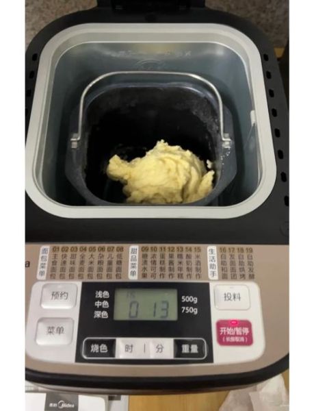 美的面包机做蛋糕的方法_美的面包机蛋糕配方-第3张图片-山城妙识 美的面包机做蛋糕的方法_美的面包机蛋糕配方-第3张图片-山城妙识