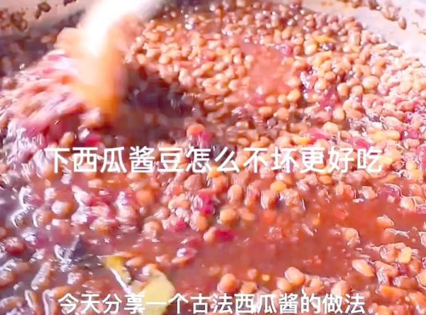 炒西瓜酱怎么做_西瓜酱需要炒多久-第1张图片-山城妙识 炒西瓜酱怎么做_西瓜酱需要炒多久-第1张图片-山城妙识