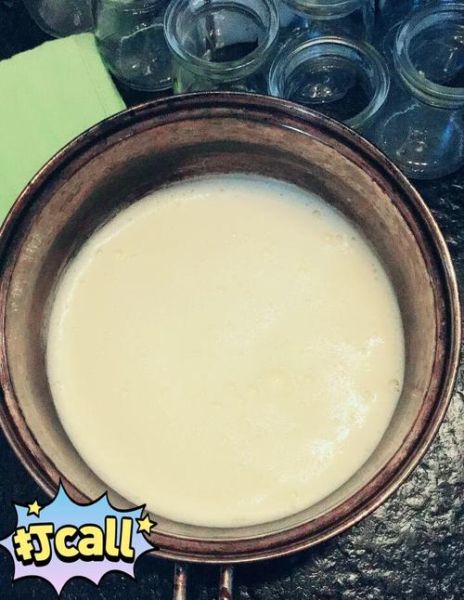 牛奶布丁怎么做_牛奶布丁要蒸多久-第2张图片-山城妙识