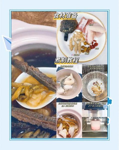 石斛炖鸡汤的做法大全_石斛炖鸡汤有什么功效-第3张图片-山城妙识 石斛炖鸡汤的做法大全_石斛炖鸡汤有什么功效-第3张图片-山城妙识