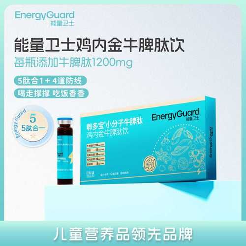 郫怎么读拼音_郫字是什么意思-第1张图片-山城妙识 郫怎么读拼音_郫字是什么意思-第1张图片-山城妙识