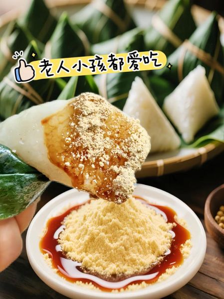 原味粽子怎么做_传统原味粽子做法-第1张图片-山城妙识 原味粽子怎么做_传统原味粽子做法-第1张图片-山城妙识