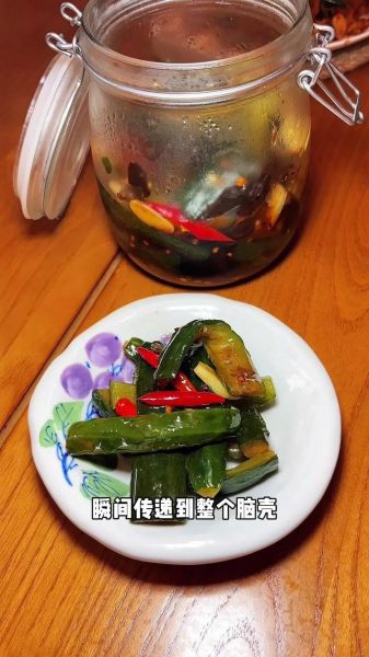 腌黄瓜怎么做才脆_腌黄瓜视频教程完整版-第3张图片-山城妙识 腌黄瓜怎么做才脆_腌黄瓜视频教程完整版-第3张图片-山城妙识