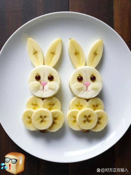 水果拼盘怎么做简单又好看_五种水果拼盘切法-第2张图片-山城妙识 水果拼盘怎么做简单又好看_五种水果拼盘切法-第2张图片-山城妙识