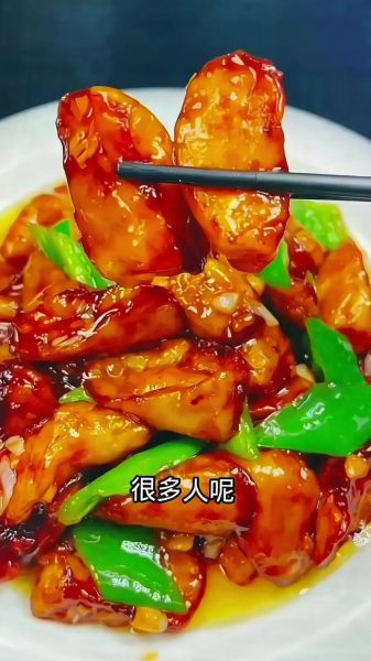 家常红烧茄子怎么做_红烧茄子为什么先炸后烧-第3张图片-山城妙识 家常红烧茄子怎么做_红烧茄子为什么先炸后烧-第3张图片-山城妙识