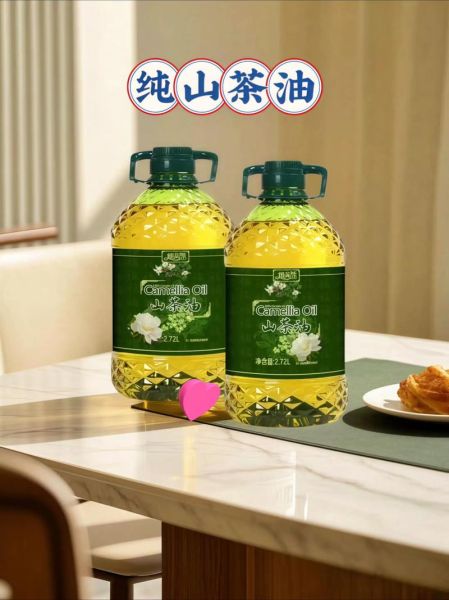 山茶油怎么吃最好_山茶油适合高温炒菜吗-第3张图片-山城妙识