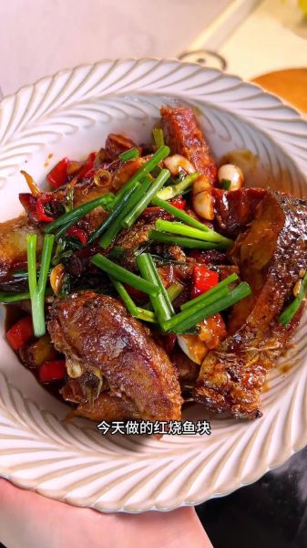 红烧鲤鱼块怎么做才入味_红烧鲤鱼块去腥技巧-第2张图片-山城妙识 红烧鲤鱼块怎么做才入味_红烧鲤鱼块去腥技巧-第2张图片-山城妙识