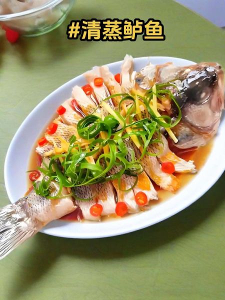 清蒸海鲈鱼怎么蒸才鲜嫩_清蒸海鲈鱼去腥技巧-第3张图片-山城妙识 清蒸海鲈鱼怎么蒸才鲜嫩_清蒸海鲈鱼去腥技巧-第3张图片-山城妙识