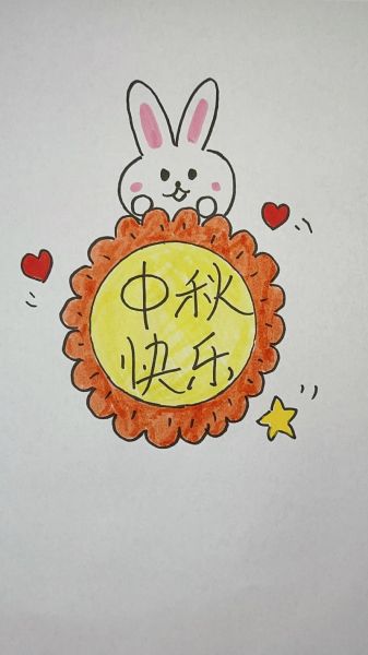 月饼绘画图片大全_如何画出传统月饼图案-第2张图片-山城妙识 月饼绘画图片大全_如何画出传统月饼图案-第2张图片-山城妙识