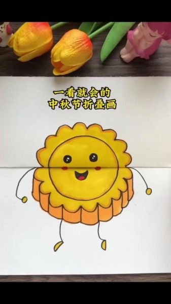 月饼绘画图片大全_如何画出传统月饼图案-第1张图片-山城妙识 月饼绘画图片大全_如何画出传统月饼图案-第1张图片-山城妙识